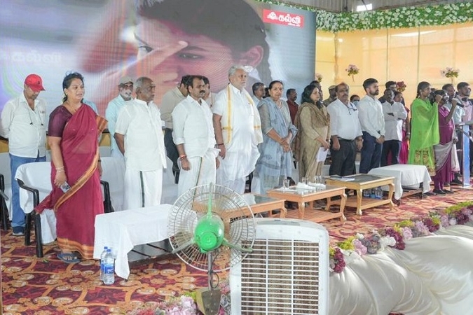 National Fisheries Development Board