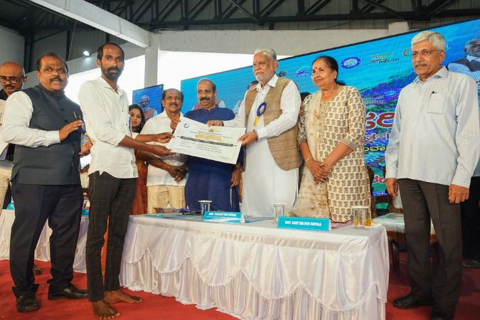 National Fisheries Development Board