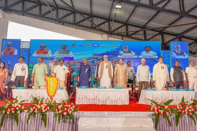 National Fisheries Development Board