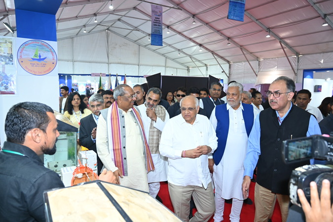 National Fisheries Development Board