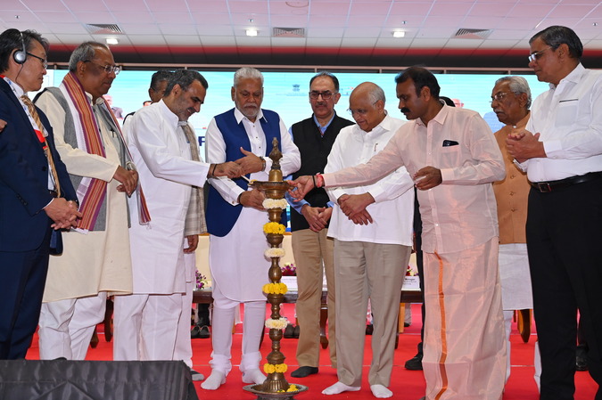 National Fisheries Development Board