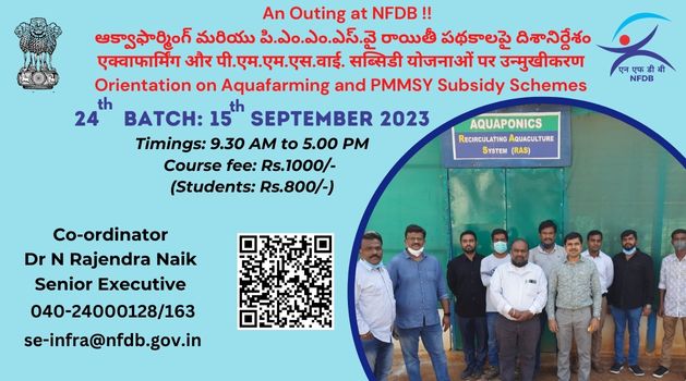 National Fisheries Development Board