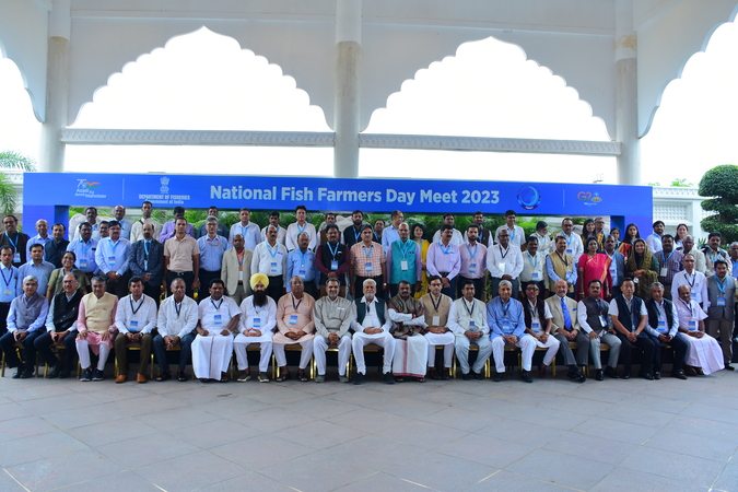 National Fisheries Development Board