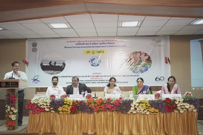 National Fisheries Development Board