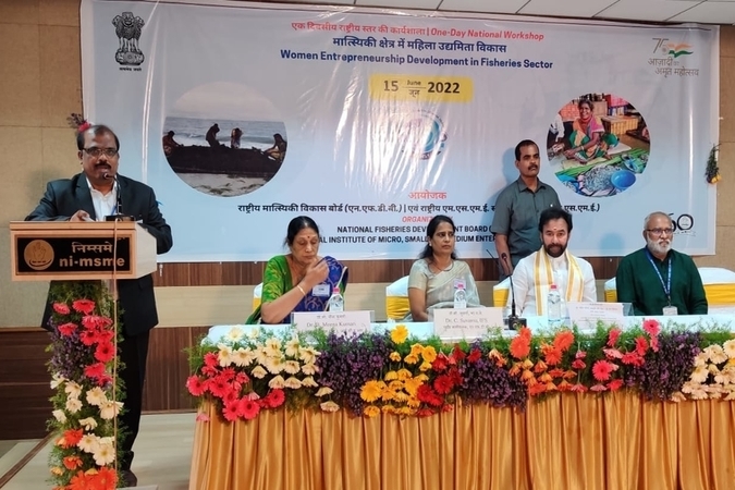 National Fisheries Development Board