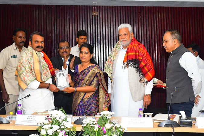 National Fisheries Development Board