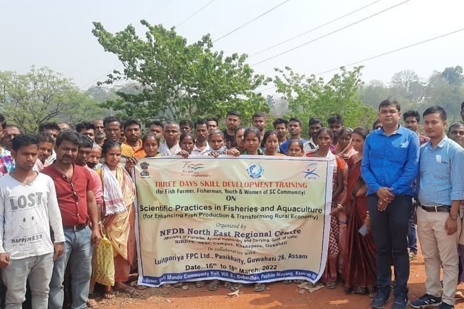 National Fisheries Development Board