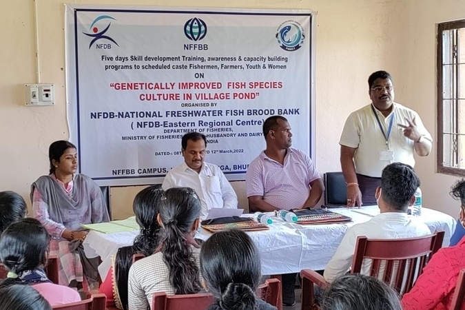 National Fisheries Development Board