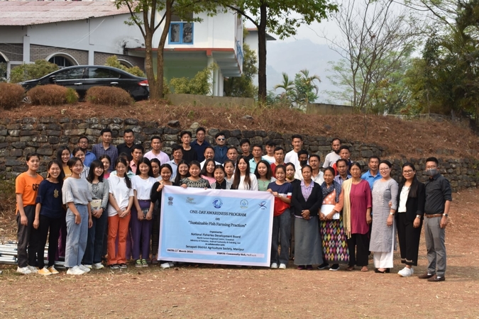 National Fisheries Development Board